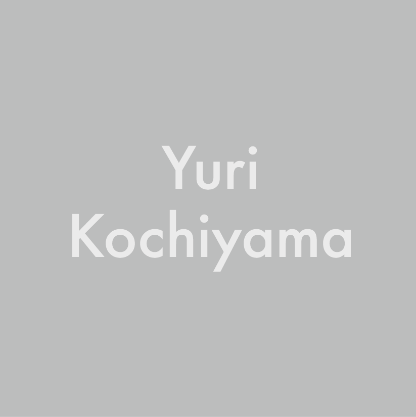 Digital Initiative | AASC