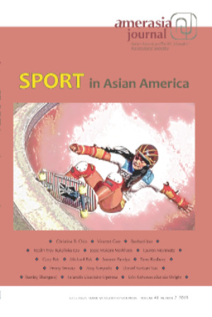 News | AASC