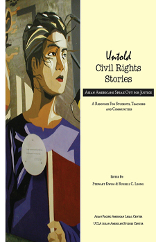 Welcome to the Asian American Studies Center